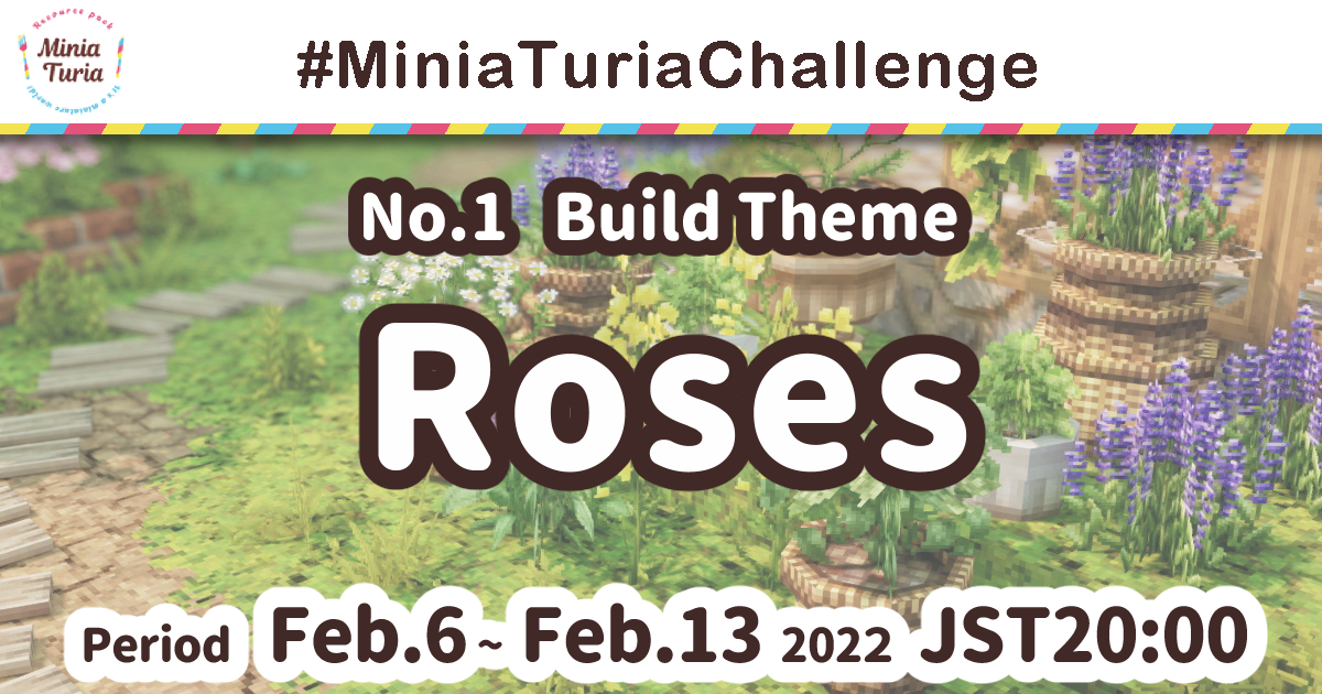 MiniaTuria Challenge No.1 “Roses” | Minecraft MiniaTuria