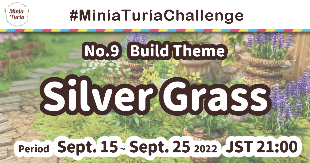 MiniaTuria Challenge No.9 “Silver Grass” | Minecraft MiniaTuria