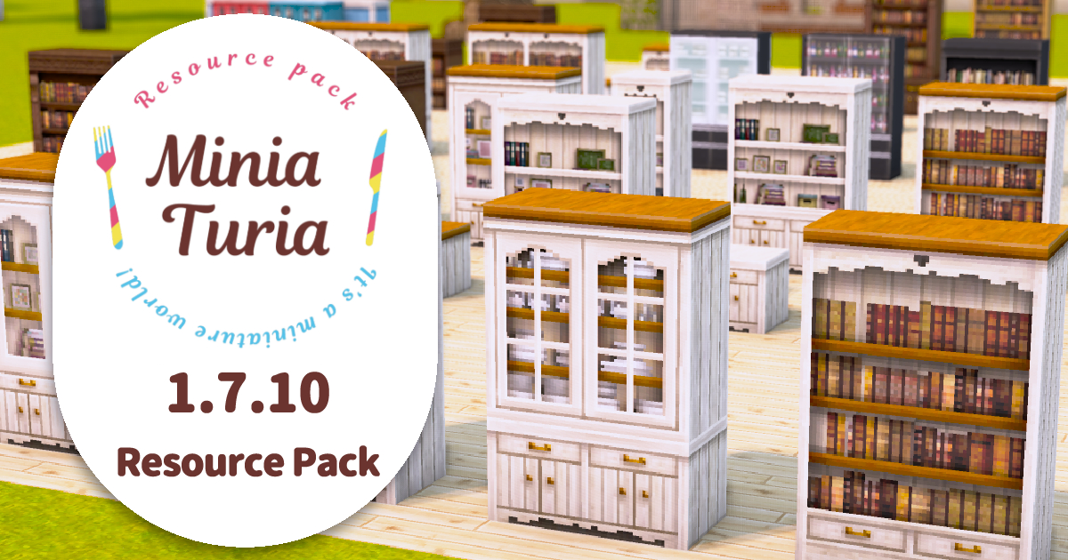 MiniaTuria 1.7.10 Resource Pack Download | Minecraft MiniaTuria